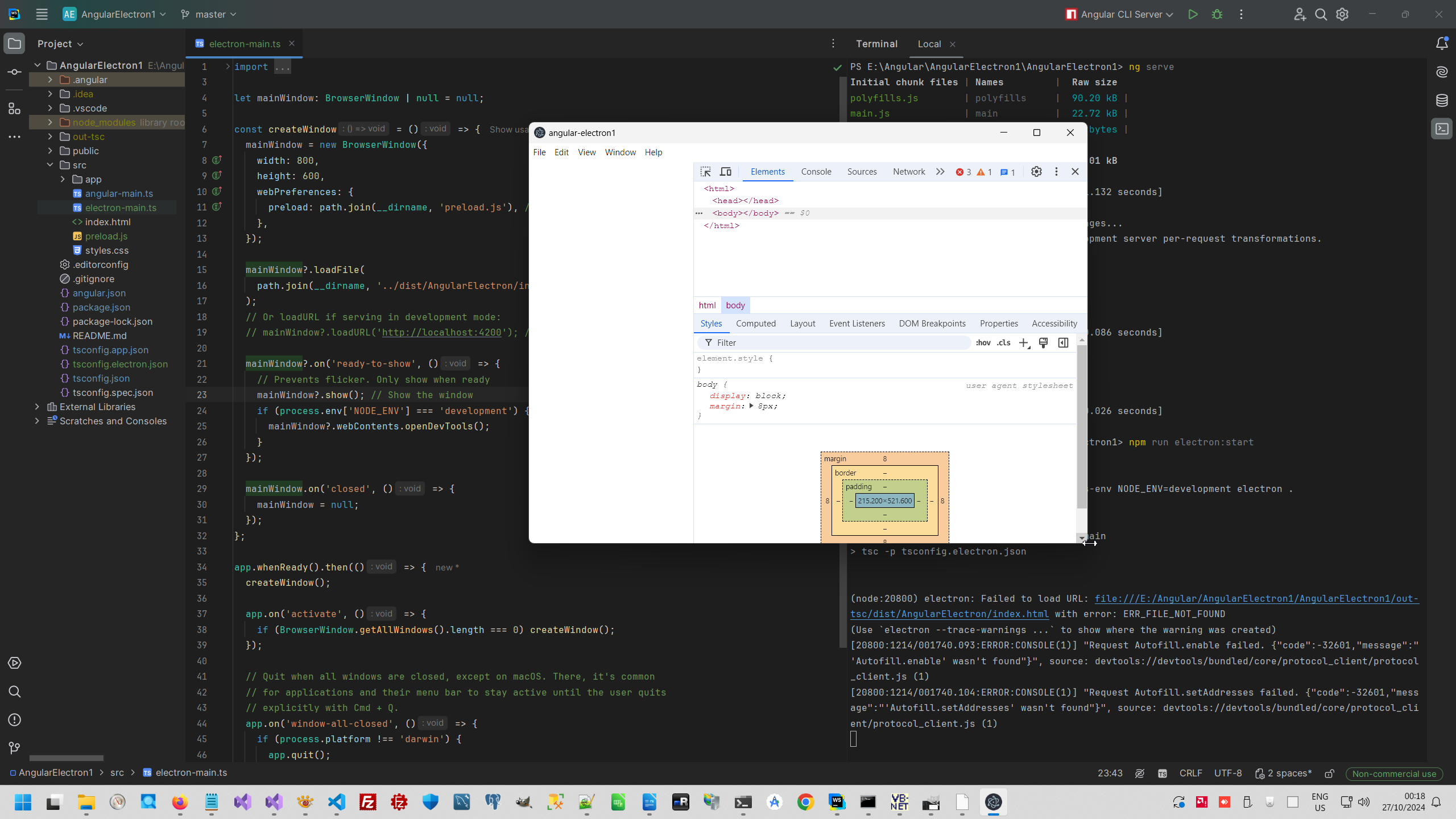 Viacheslav Eremin | My workable project template for Angular Electron