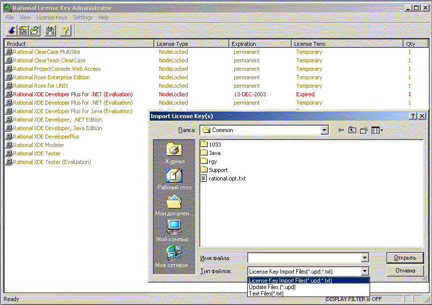 Viacheslav Eremin | Professional Programming, Visual Studio, Visual Basic, Vb.Net, C#, Sql ...