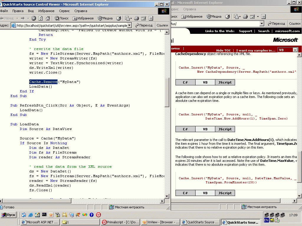 Viacheslav Eremin | Professional Programming, Visual Studio, Visual Basic, Vb.Net, C#, Sql ...