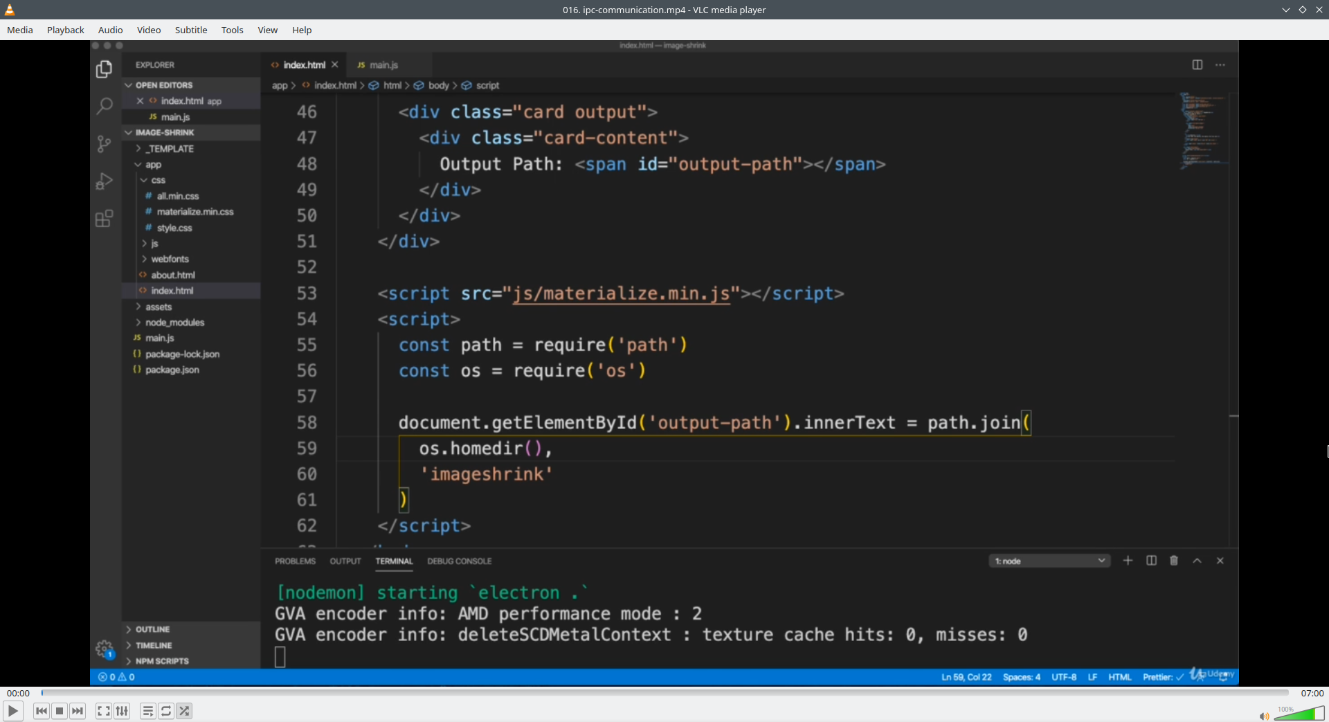 Viacheslav Eremin | Electron learning
