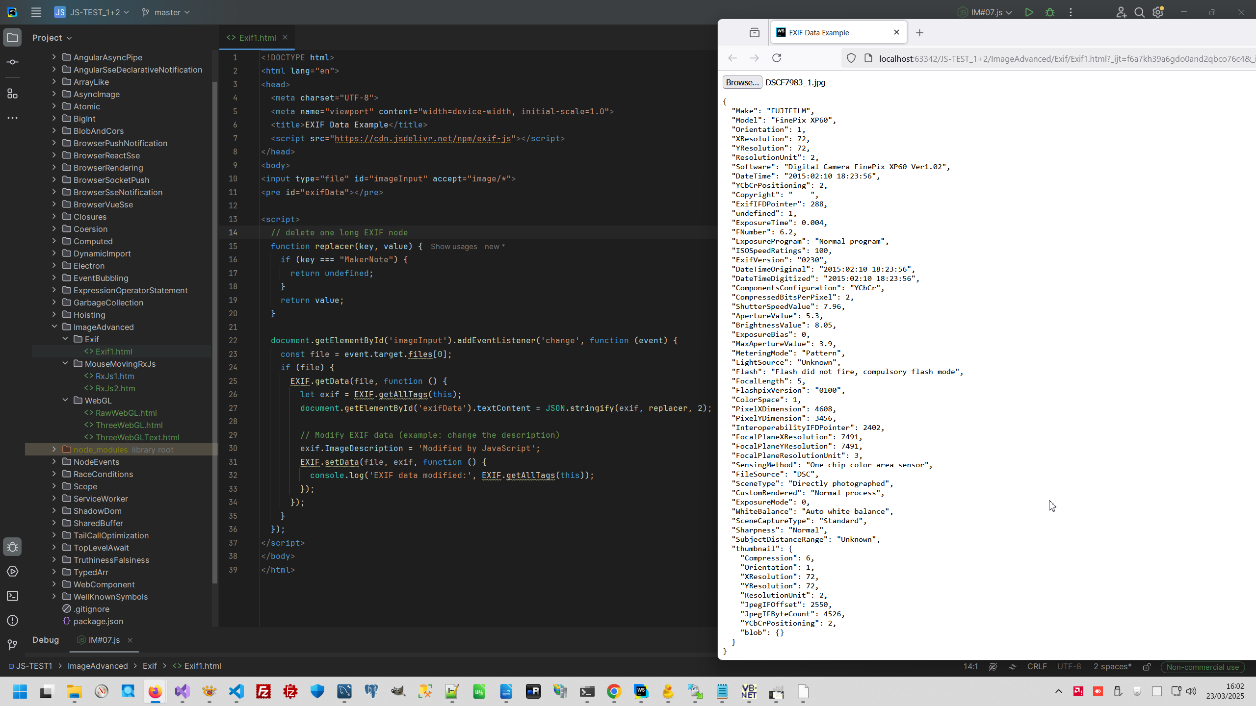 Viacheslav Eremin | Image advanced processing