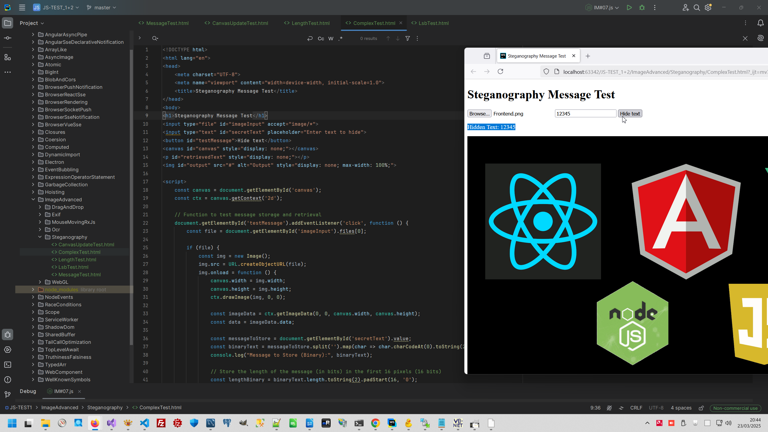 Viacheslav Eremin | Image advanced processing