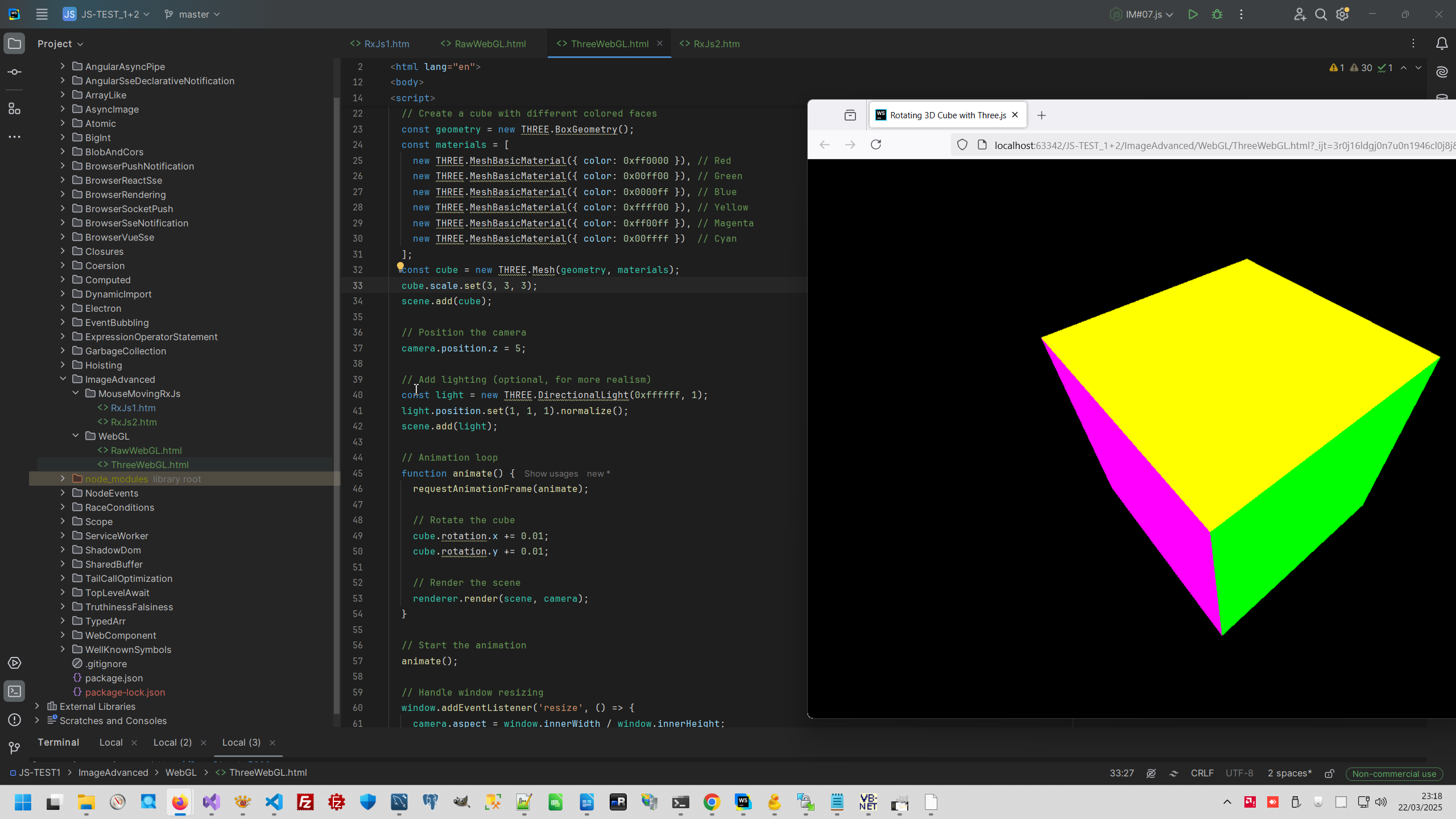 Viacheslav Eremin | Image advanced processing