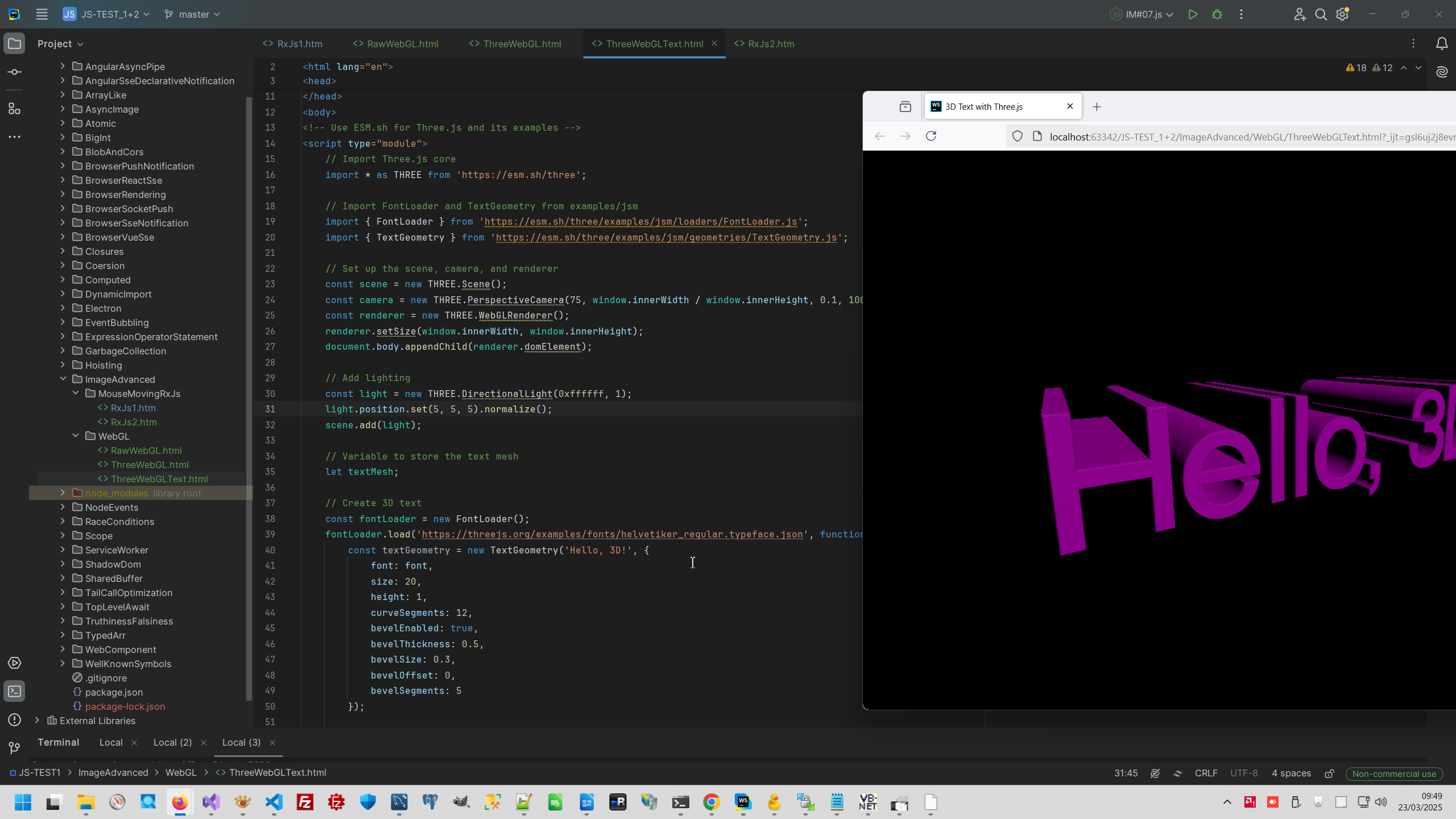 Viacheslav Eremin | Image advanced processing
