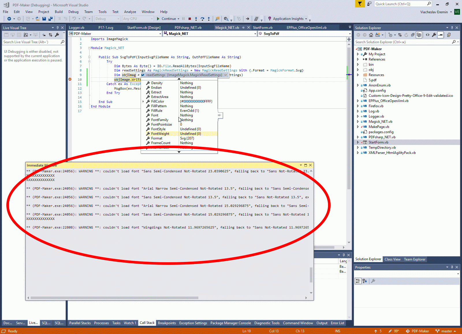 Viacheslav Eremin | ImageMagick.NET file converter