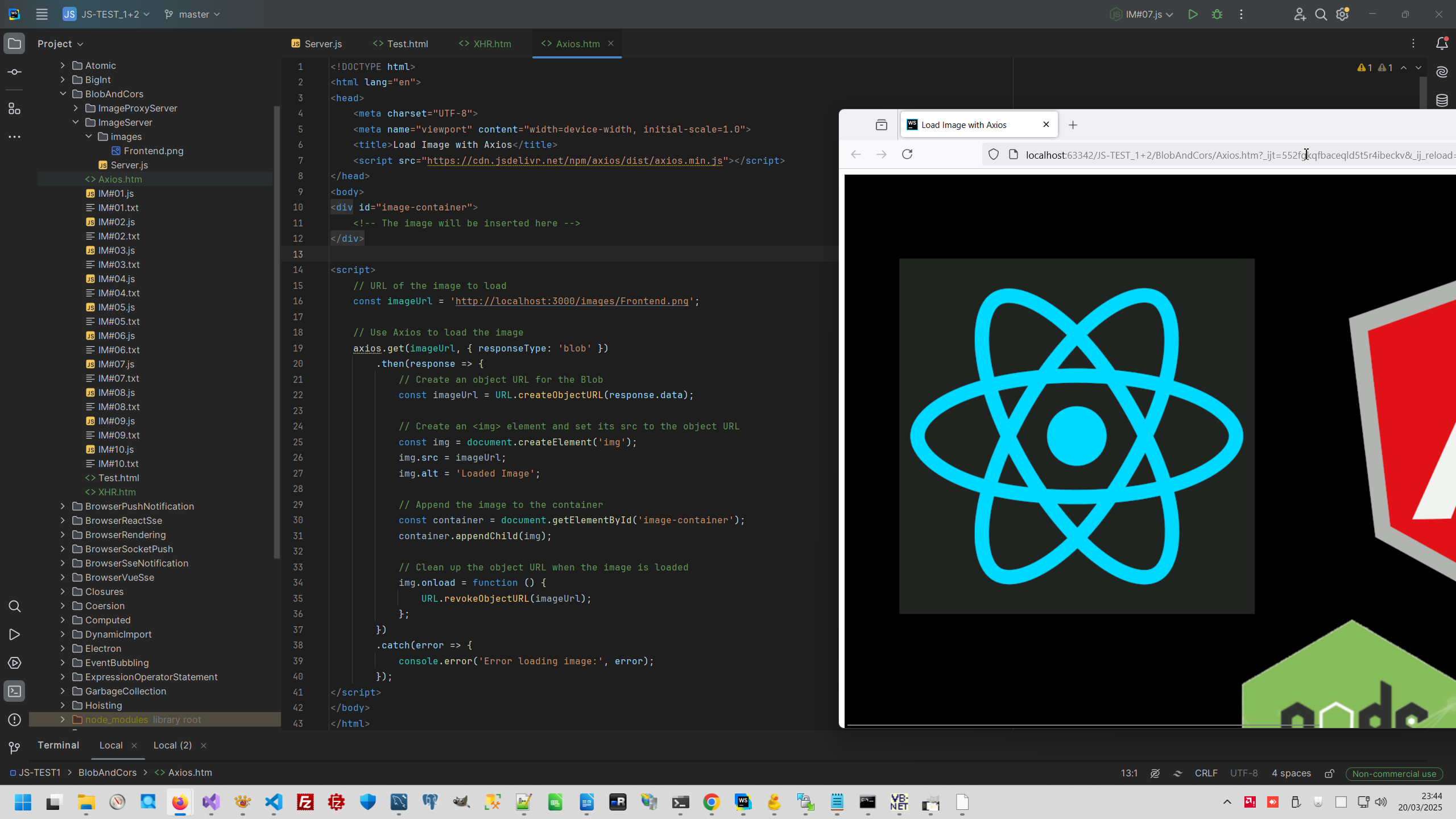 Viacheslav Eremin | Loading images asynchronously