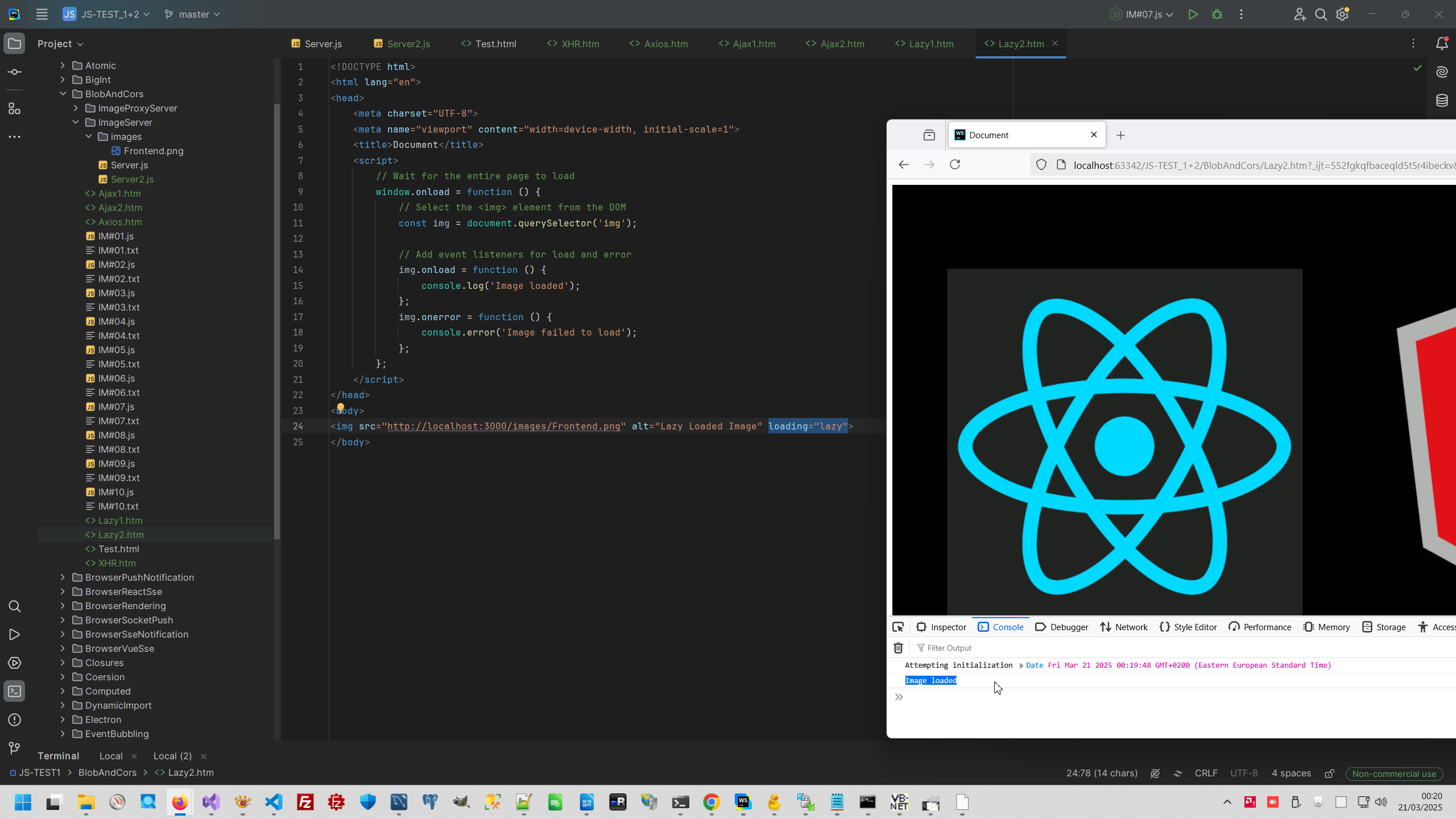 Viacheslav Eremin | Loading images asynchronously