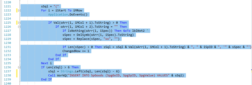 Viacheslav Eremin | Project for refactoring ODBC access to MySQL up to EF6 Code First with MySQL.