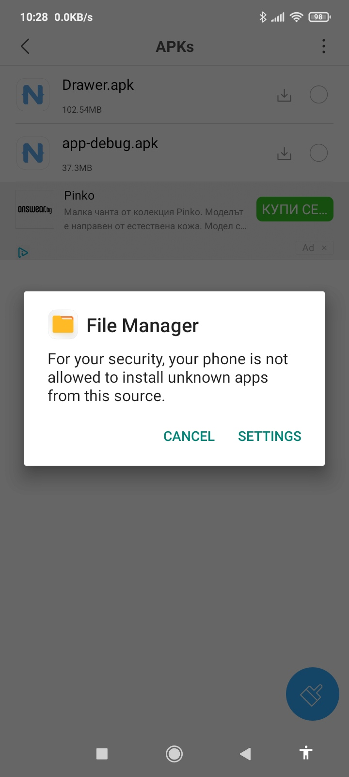 Viacheslav Eremin | NativeScript Drawer for Android/IOS phone (clear Angular project)