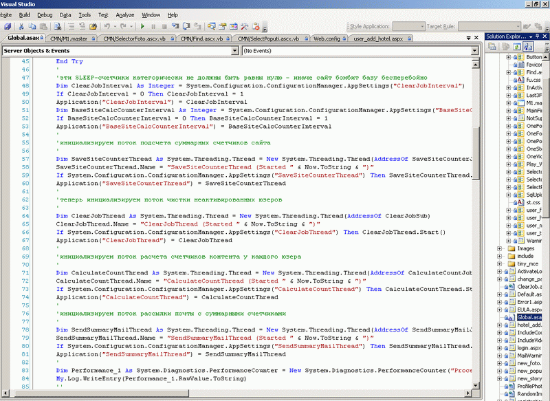 Viacheslav Eremin | Professional Programming, Visual Studio, Visual Basic, Vb.Net, C#, Sql ...