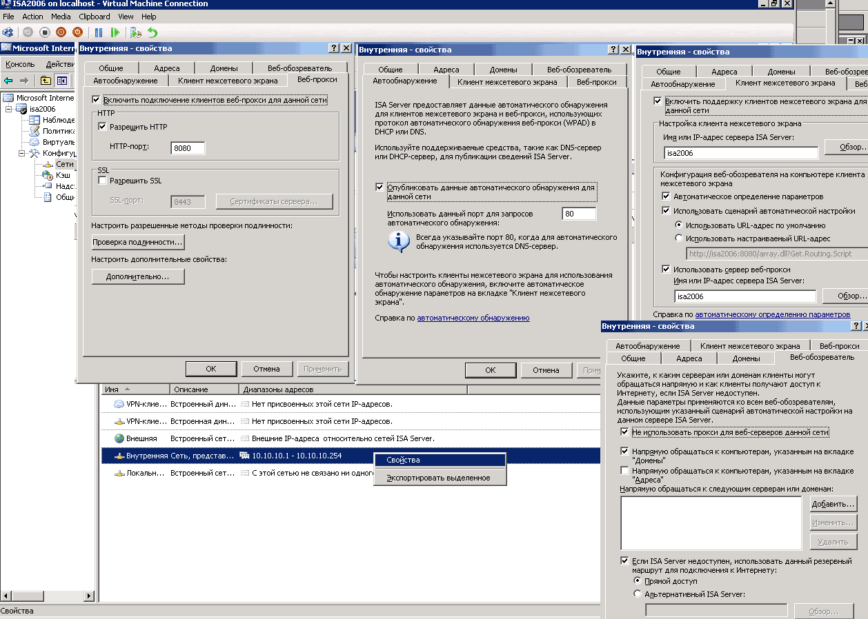 Viacheslav Eremin | Professional Programming, Visual Studio, Visual Basic, Vb.Net, C#, Sql ...