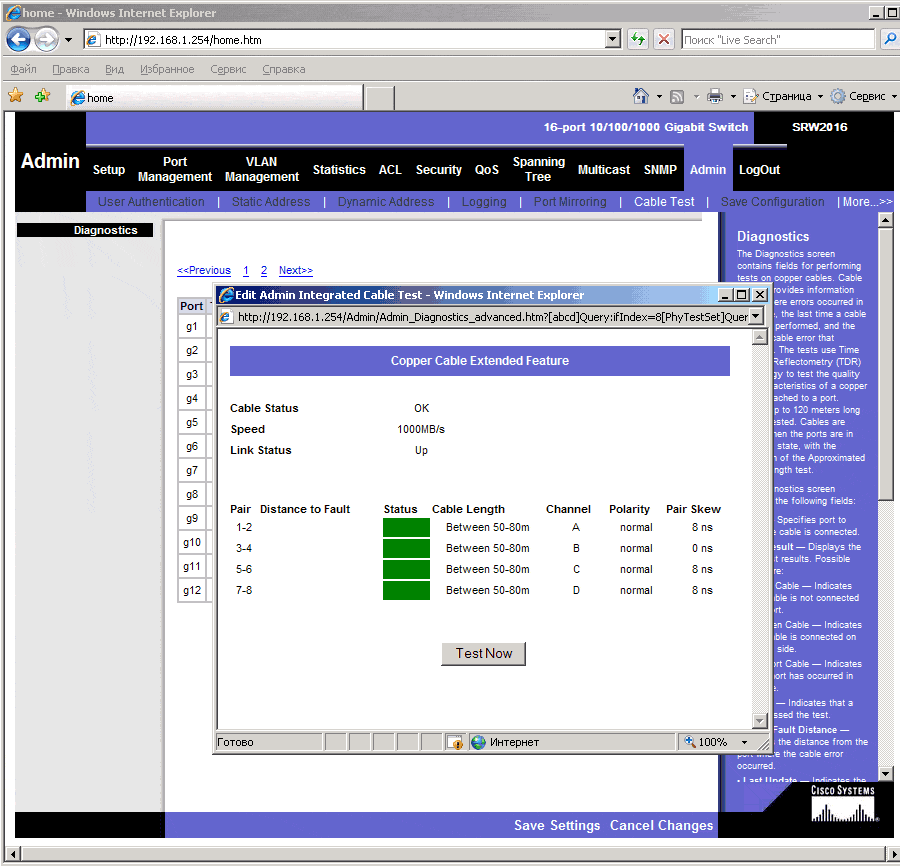 Viacheslav Eremin | Professional Programming, Visual Studio, Visual Basic, Vb.Net, C#, Sql ...