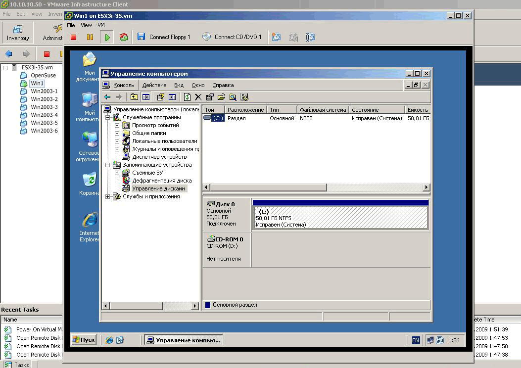 Viacheslav Eremin | Professional Programming, Visual Studio, Visual Basic, Vb.Net, C#, Sql ...